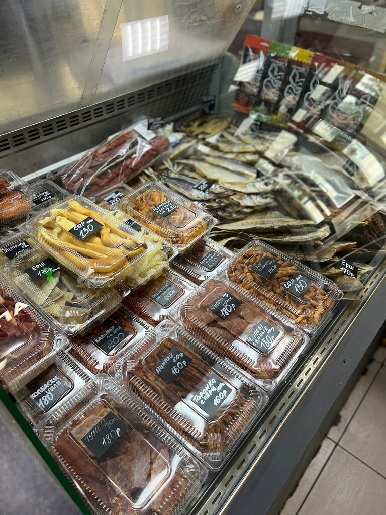 Bira dükkanı Пиvo&cиdp, Moskova ve Moskovskaya oblastı, foto