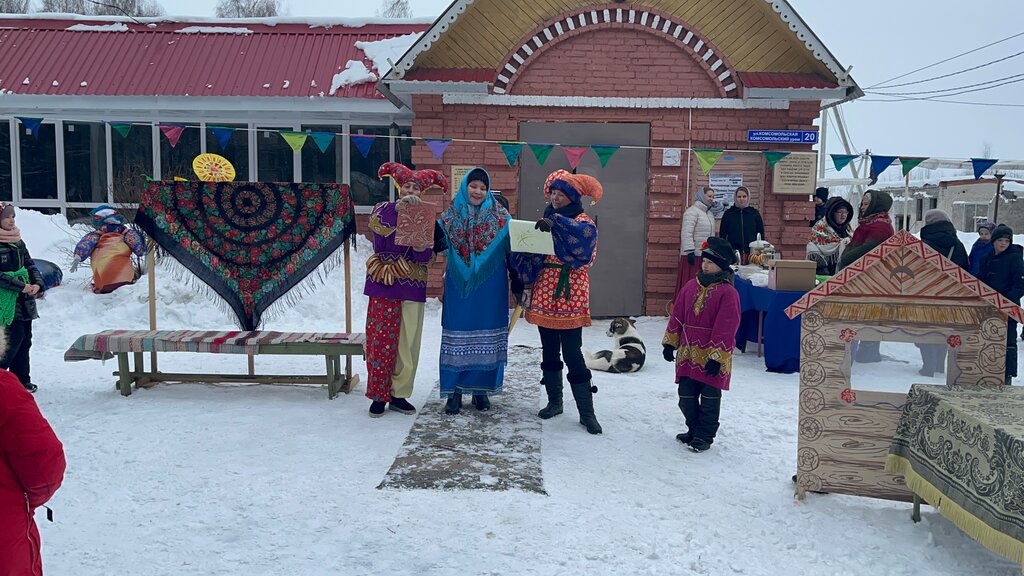 Kültür merkezleri Ежовский культурно-досуговый центр, Mariy El Cumhuriyeti, foto