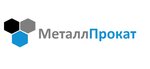 Metallprokat (Dorozhny pereulok No:10, posyolok Industrialny), hadde metal üretim ve satışı  Krasnodarski krayından
