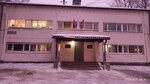 Управление ЗАГС администрации МО Всеволожский муниципальный район Ленинградской области, сектор № 2 (Leningradskoye shosse No:55А, gorodskoy posyolok Toksovo), evlendirme daireleri  Saint‑Petersburg ve Leningradskaya oblastından