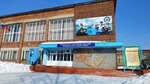 Красноярский техникум транспорта и сервиса, Казачий кадетский корпус (ulitsa Kalinina No:5, posyolok gorodskogo tipa Podtyosovo), meslek yüksekokulu  Krasnoyarski krayından