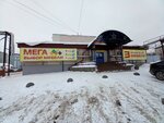 Мебельная оптовка (Blyukhera Street No:39Б, Leninskiy district), ev mobilyası  Kirov'dan