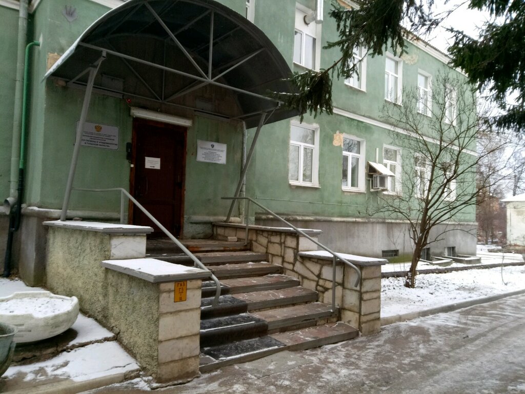 Sağlık denetim hizmetleri Tsentr Gigieny i Epidemiologii V Tulskoy oblasti, Tula, foto