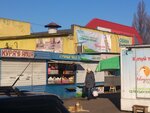 ТМ Чебатурочка (vulytsia Ivana Mazepy No:55В), süpermarket  Chernigov'dan