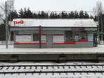 Бахчиванджи (Moscow Region, Schyolkovo), tren istasyonu  Şçolkovo'dan