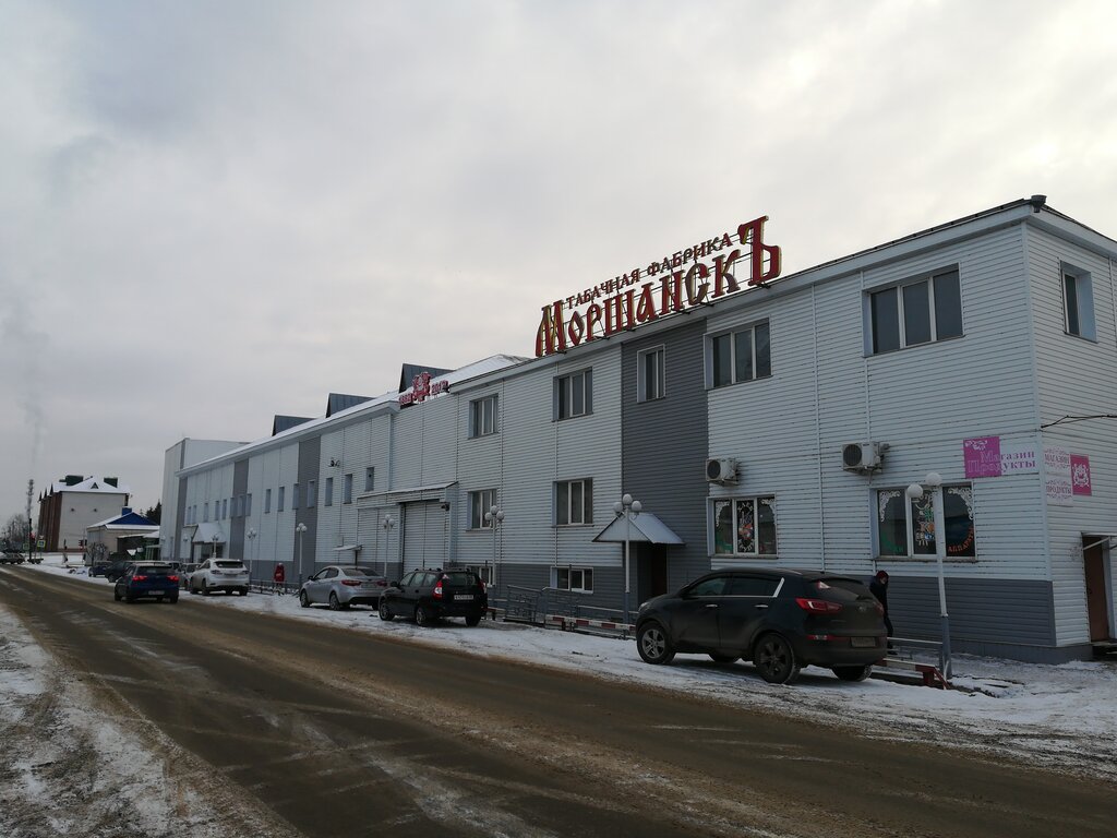 Sanayi kuruluşu Моршанская табачная фабрика, Morşansk, foto