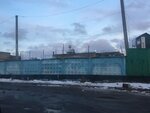 Исправительная колония № 8 Управления Федеральной службы исполнения наказаний по Ярославской области (Kolyshkina Street No:1А), cezaevleri, islahevleri  Yaroslavl'dan
