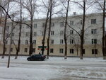 Mbuz Gorodskaya klinicheskaya bolnitsa № 10 Statsionar № 2 Otdeleniye nevrologicheskoye (Mira Street No:44), hastane bölümü  Ufa'dan