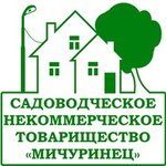Sadovodcheskoye nekommercheskoye tovarishchestvo Michurinets (2-ya ulitsa No:21), bahçecilik dernekleri ve kuruluşları  Voljski'den