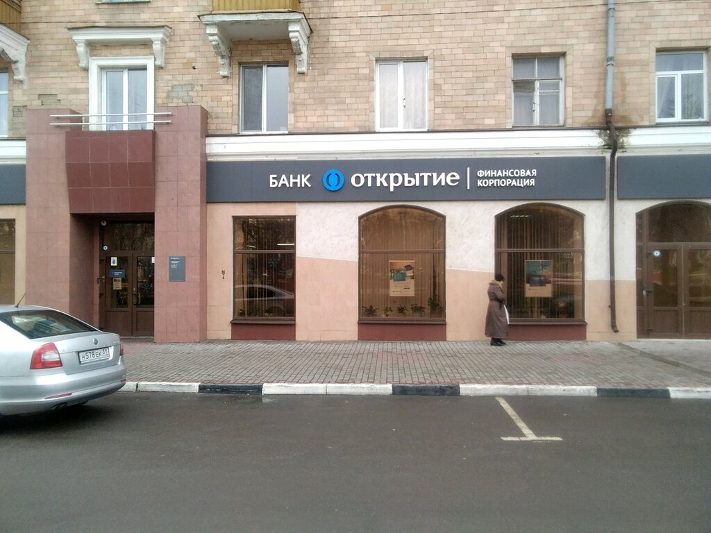 Banka Bank Otkritie, Belgorod, foto
