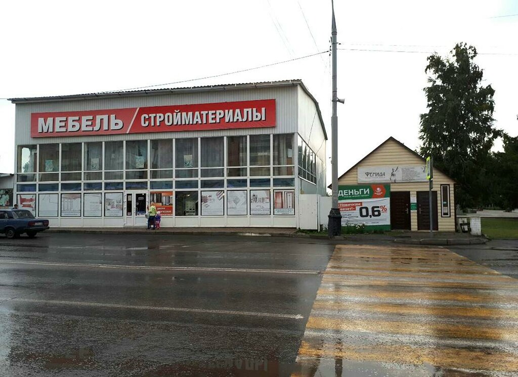 Mikrofinans Bistrii zaem, Uvarovo, foto