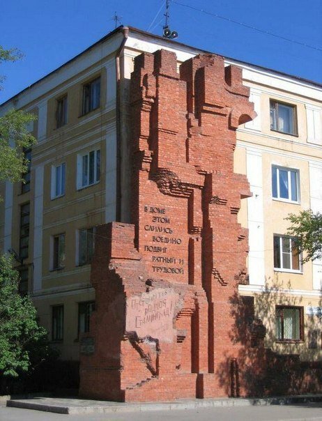 Yaz kampı Детский Оздоровительно-образовательный центр Орловские Зори, Orlovskaya oblastı, foto