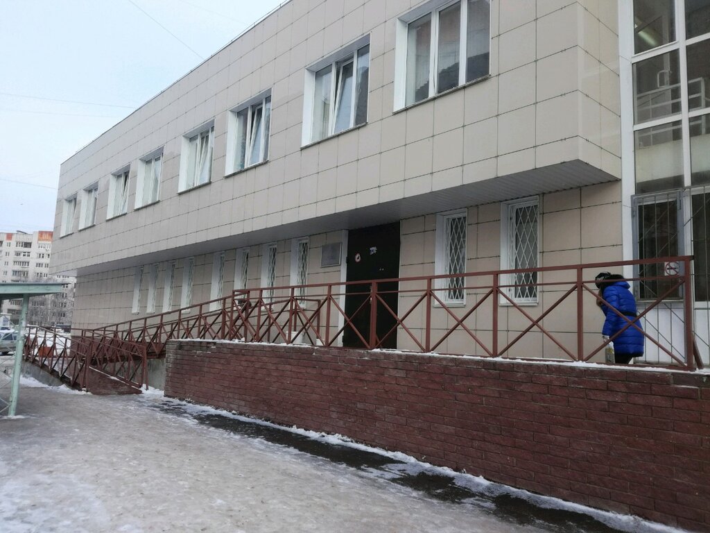 Eczaneler Farmani, Nijni Novgorod, foto