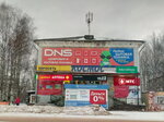 TTs Kosmos (Lenina Avenue No:188к5), alışveriş merkezleri  Onega'dan