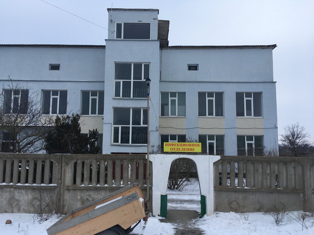 Hastane bölümü Инфекционное отделение, Kırım Cumhuriyeti, foto