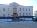 Ильинский районный суд (Komsomolskaya ulitsa No:4, posyolok Ilyinskiy), adliyeler  Permski krayından