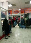 Bravo (Stepana Razina Street No:9), dış giyim mağazası  Çeliabinsk'ten