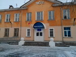 Palace of Children's Creativity, Istok structural division (Dovatora street No:34), kurs  Çeliabinsk'ten