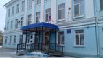 MKOU ZATO Znamensk SOSH № 232 (Pobedy Street No:12), ortaokul  Znamensk'ten