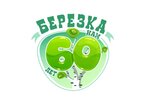Detsky ozdorovitelny lager Berezka (Kirovo-Chepetskiy rayon, Pasegovskoye selskoye poseleniye), yaz kampı  Kirovskaya oblastından