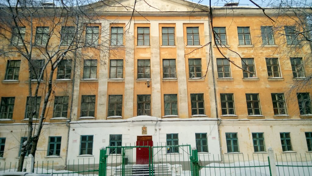 Üniversiteler Institut kultury Korpus № 3, Kemerovo, foto
