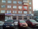 Detali mashin GAZ (Posadskaya Street No:59), otomobil yedek parçaları  Yekaterinburg'dan