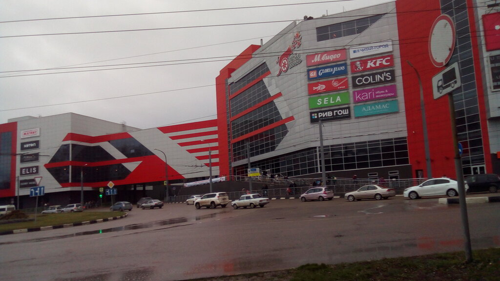 Spor giyim ve ayakkabı Adidas, Novorossiysk, foto