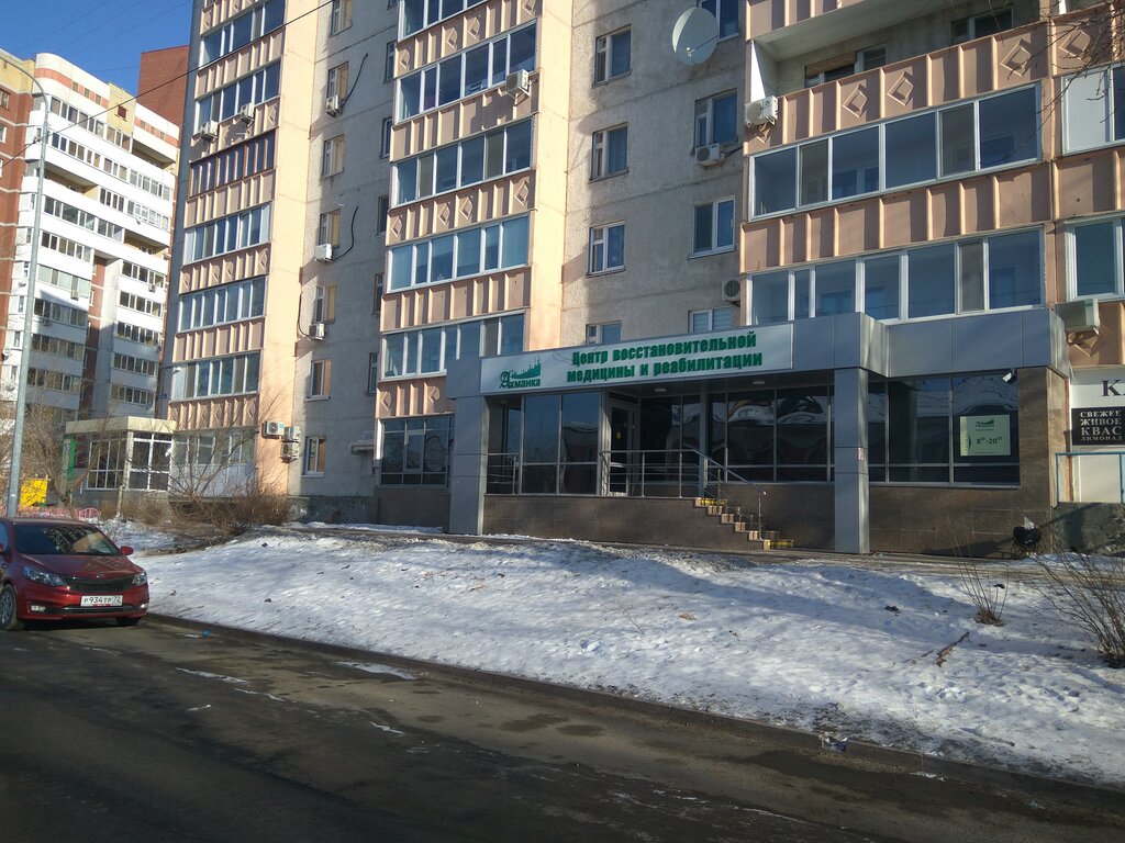 Tıbbi rehabilitasyon merkezleri Tsentr vosstanovitelnoy meditsiny i reabilitatsii Akhmanka, Tiumen, foto