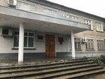 Arkhivny otdel Administratsii Aleksandrovskogo rayona, Mu (ulitsa Voytika No:8, selo Aleksandrovskoye), arşivler  Stavropolski krayından