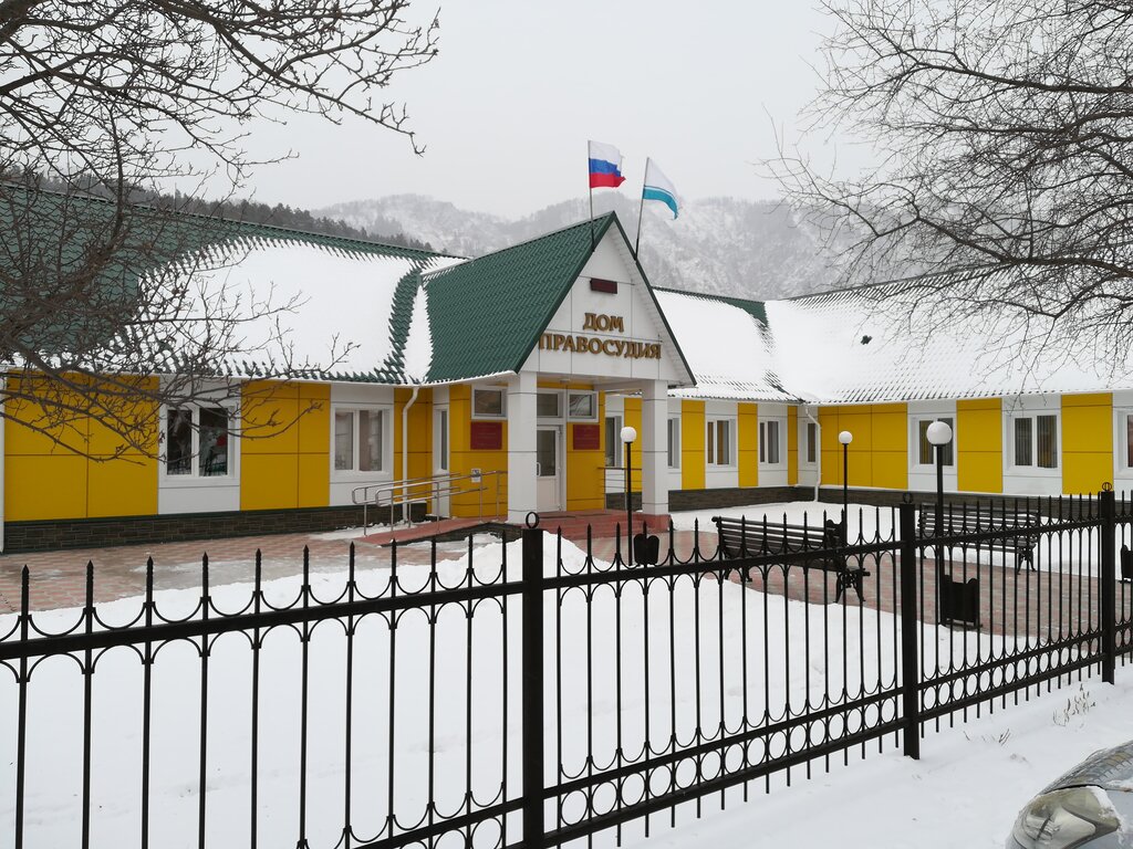 Adliyeler Chemalsky rayonny sud Respubliki Altay, Altay Cumhuriyeti, foto
