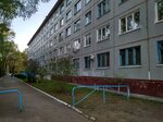 Obshchezhitiye № 2 Amurskogo pedagogicheskogo kolledzha (Oktyabrskaya Street No:52), yurtlar  Blagoveshchensk'ten