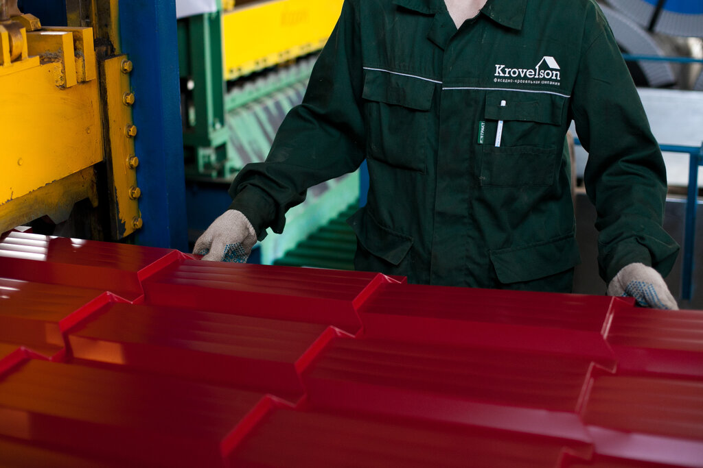 Çatı ve çatı materyalleri Krovelson, Kuvandyk, foto