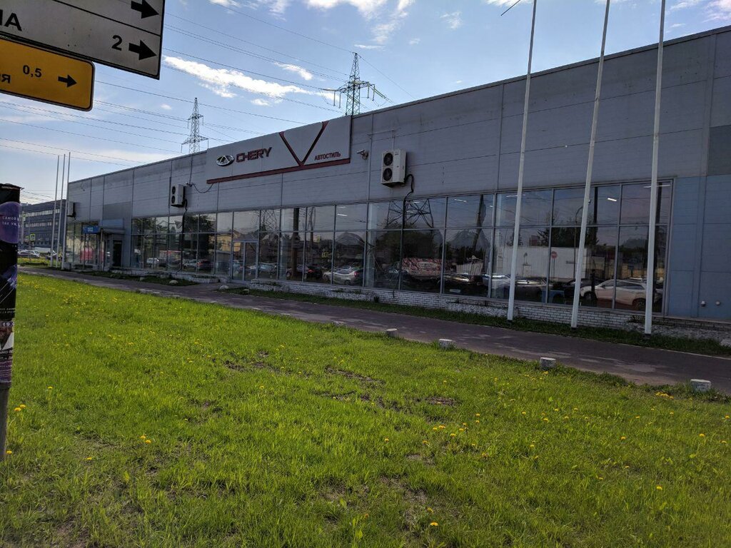 Otomobil yedek parçaları Laf24, Saint‑Petersburg, foto