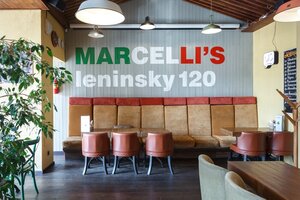 Marcellis (Leninskiy Avenue No:120), restoran  Saint‑Petersburg'dan
