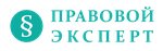 Legal Expert (Schapova Street No:20), hukuk büroları  Yaroslavl'dan