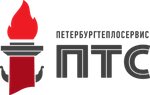 PetersburgTeploService (Aptekarskiy Avenue No:9), kazan ve kazan ekipmanları  Saint‑Petersburg'dan