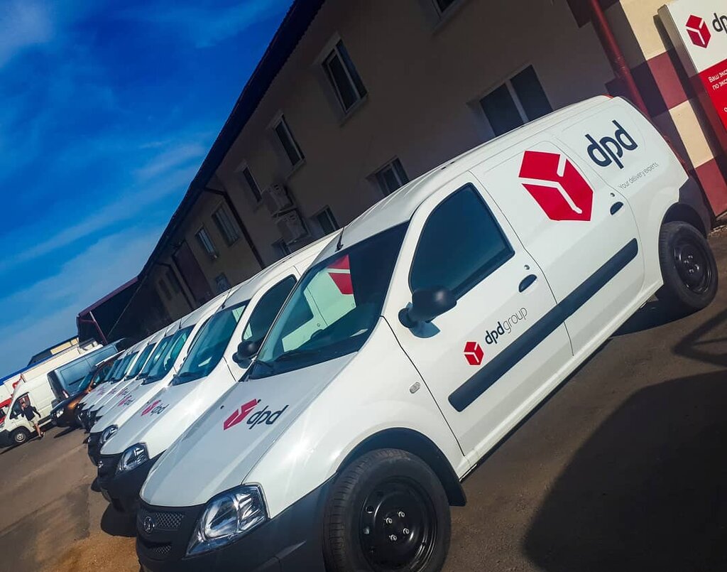 Nakliye firmaları Dpd, Moguilev, foto