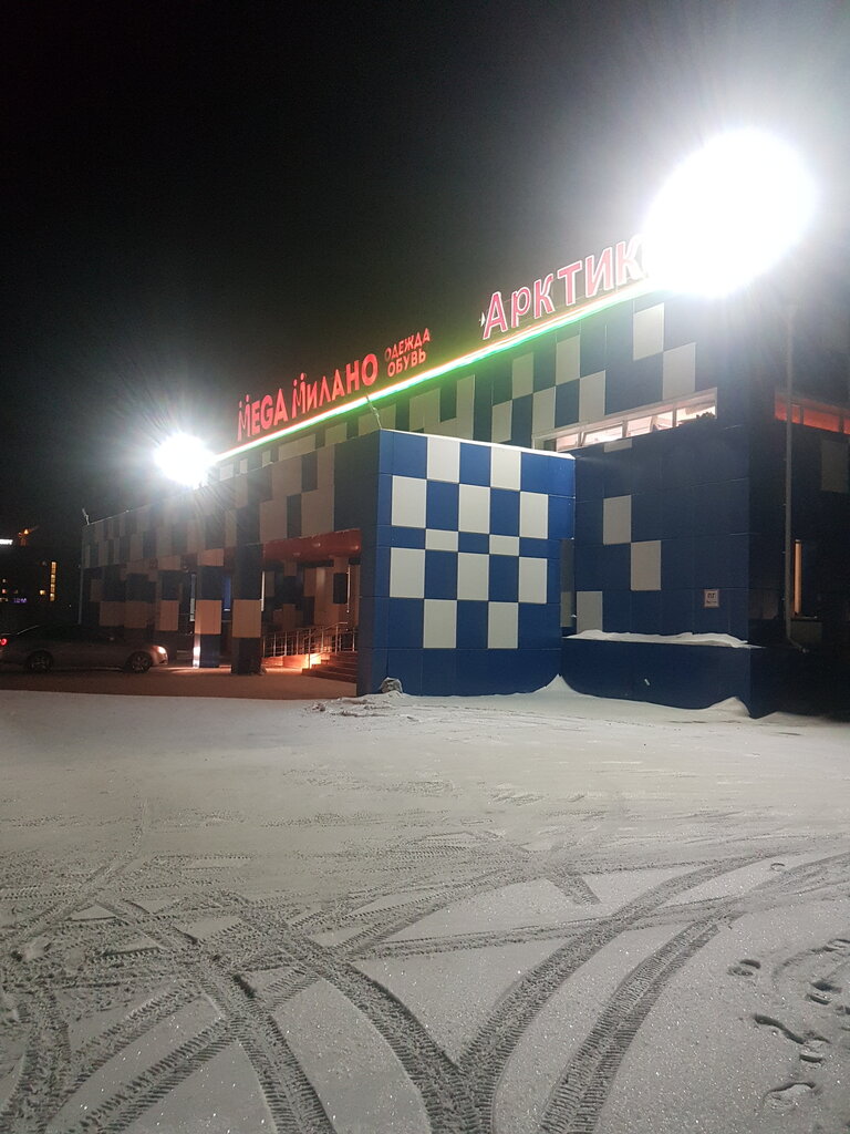 Ayakkabı mağazaları Mega Милано, Novy Urengoy, foto