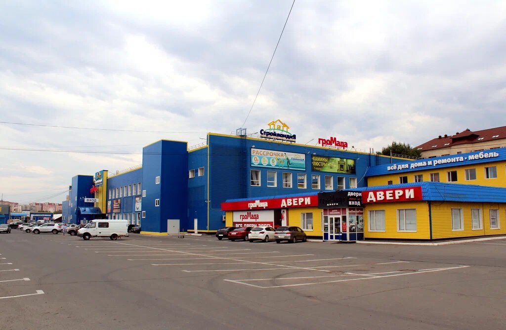 Mobilya mağazaları Favorit Sofas, Orenburg, foto