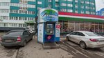Klyuch zdorovya (Svetlaya Street No:11, Village of Zasechnoe), su satışı  Penzenskaya oblastından