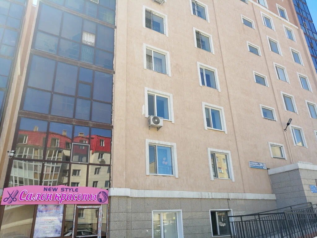 Güzellik salonu New style, Astana, foto