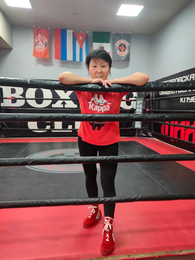 Spor kurumları Центр развития бокса, Habarovsk, foto