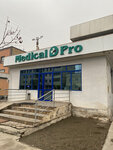 Medical Pro (Abdulaziz Yuldoshev Street No:51), tıp merkezleri ve klinikler  Andican'dan