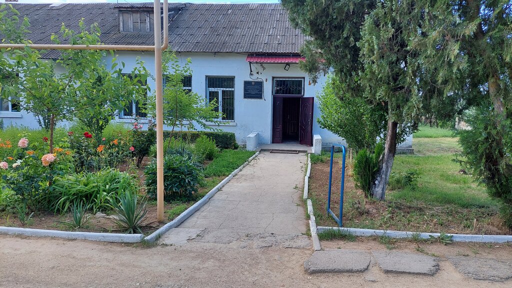Veteriner klinikleri Gbu Saksky district Vlpc, Saki (Sak), foto