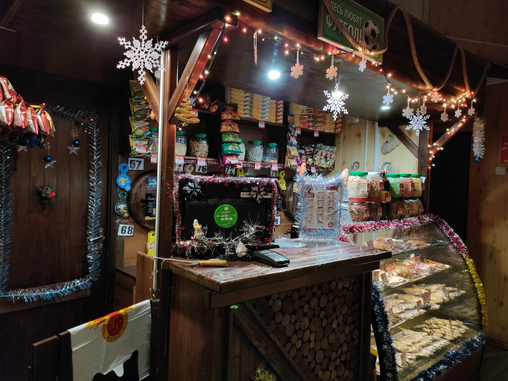 Bar Zavodskoy bar № 27, Briansk, foto