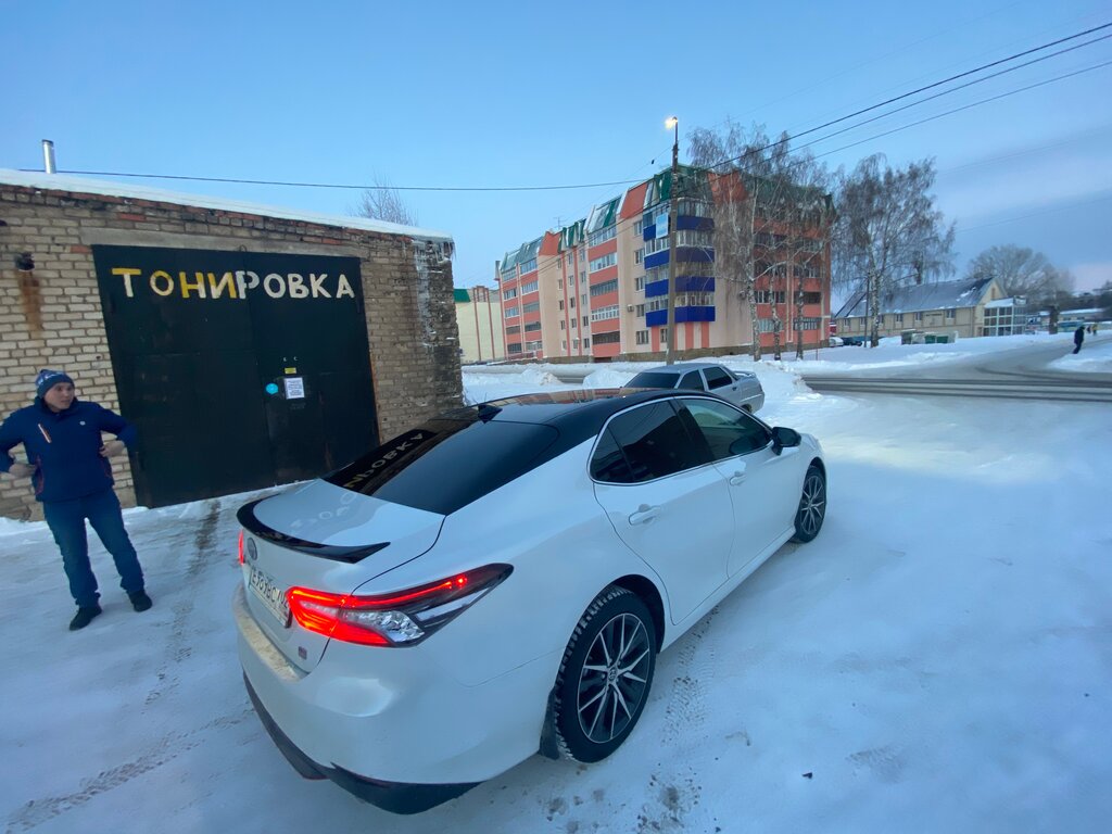 Detaylı oto bakımı Vtemnote_str, Sterlitamak, foto