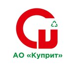 AO Cuprit (Pugachyova Street No:1Б), geri dönüşüm merkezleri  Kirov'dan