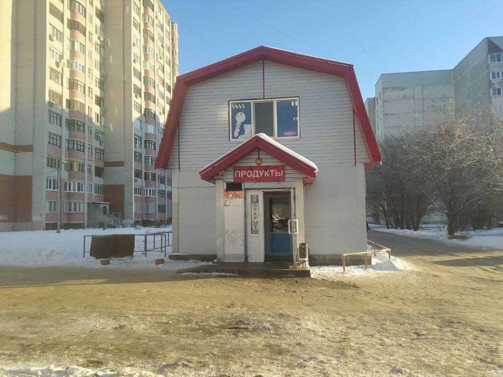 Çocuk oyunları ve oyuncakları Магазин игрушек и канцелярских товаров, Kazan, foto