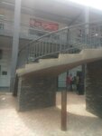 Dynalab International Ltd (Lusaka, Chilanga, Kafue Road, 30752), kargo firmaları  Lusaka'dan