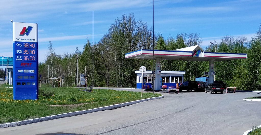 Benzin istasyonu Taif-NK, Tataristan, foto